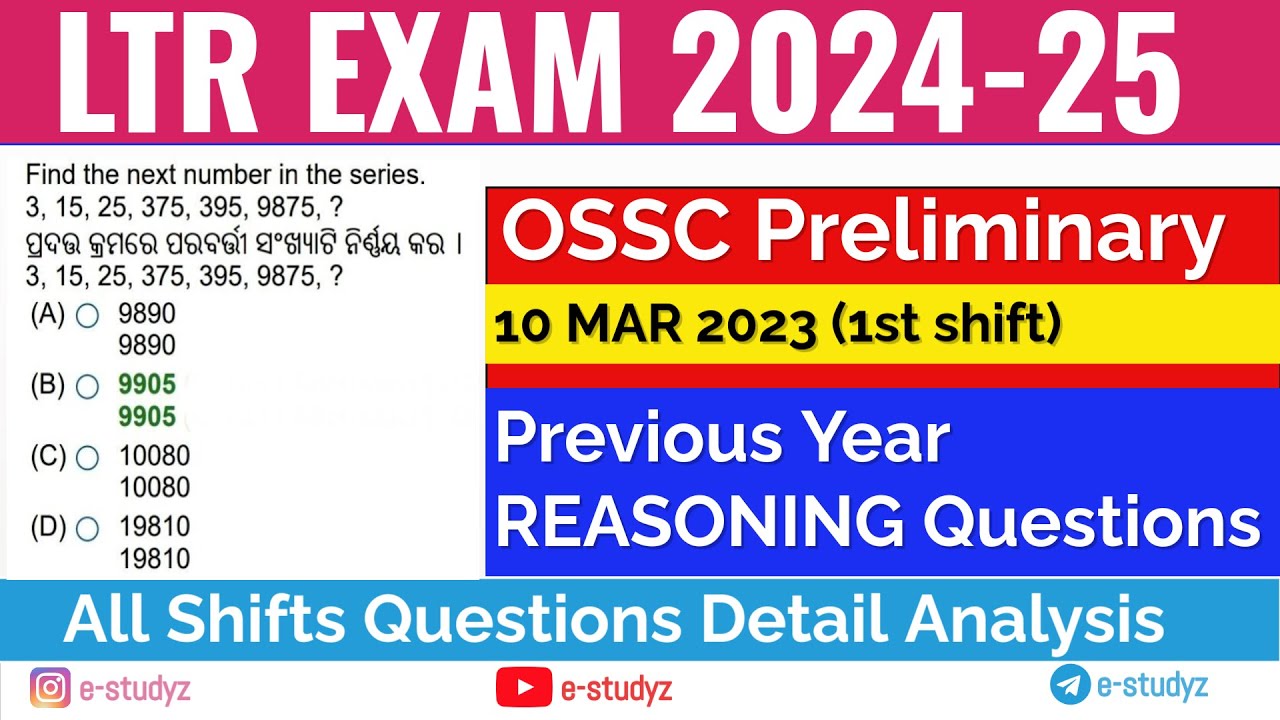 LTR Exam 2024 25 LTR Previous Year Reasoning Questions LTR Previous ltr-exam-2024-25-ltr-previous-year-reasoning-questions-ltr-previous
