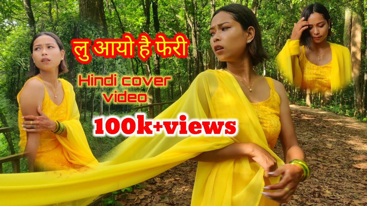 Hindi song dilne he kaha he Dil SE cover video @BEBO2002. - YouTube