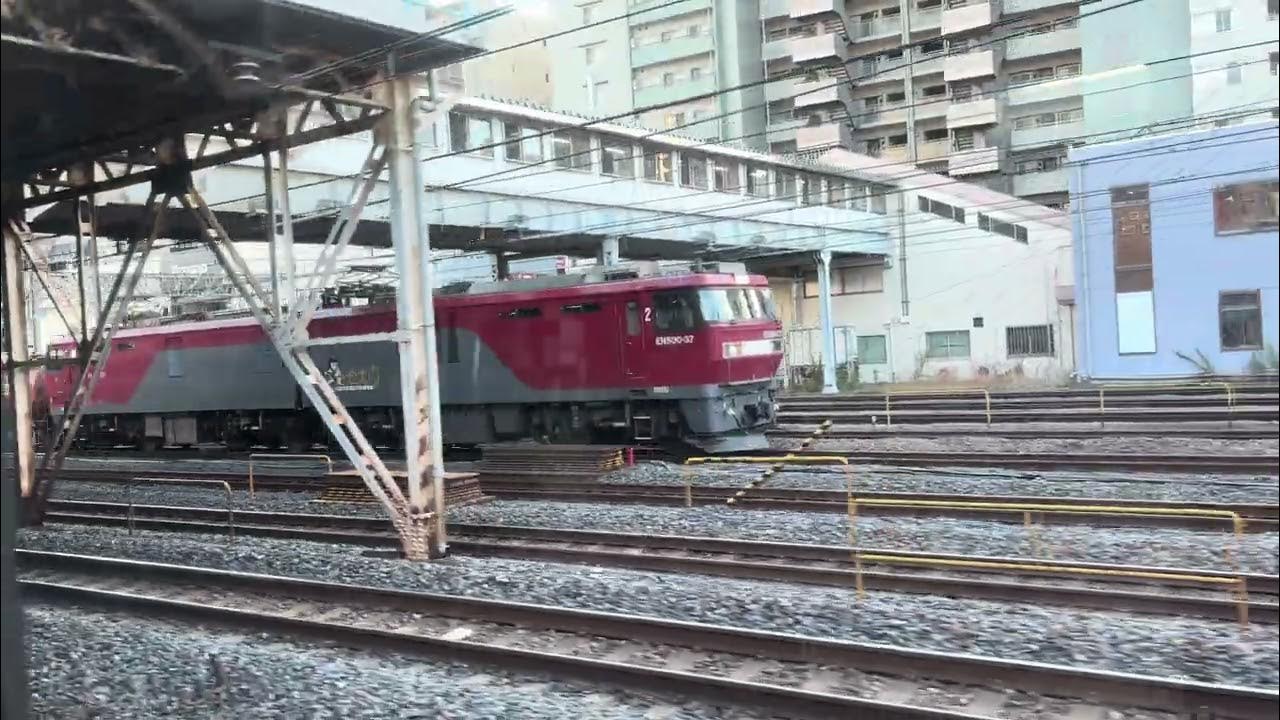 5094レ EH500-37牽引安中貨物 与野通過 - YouTube