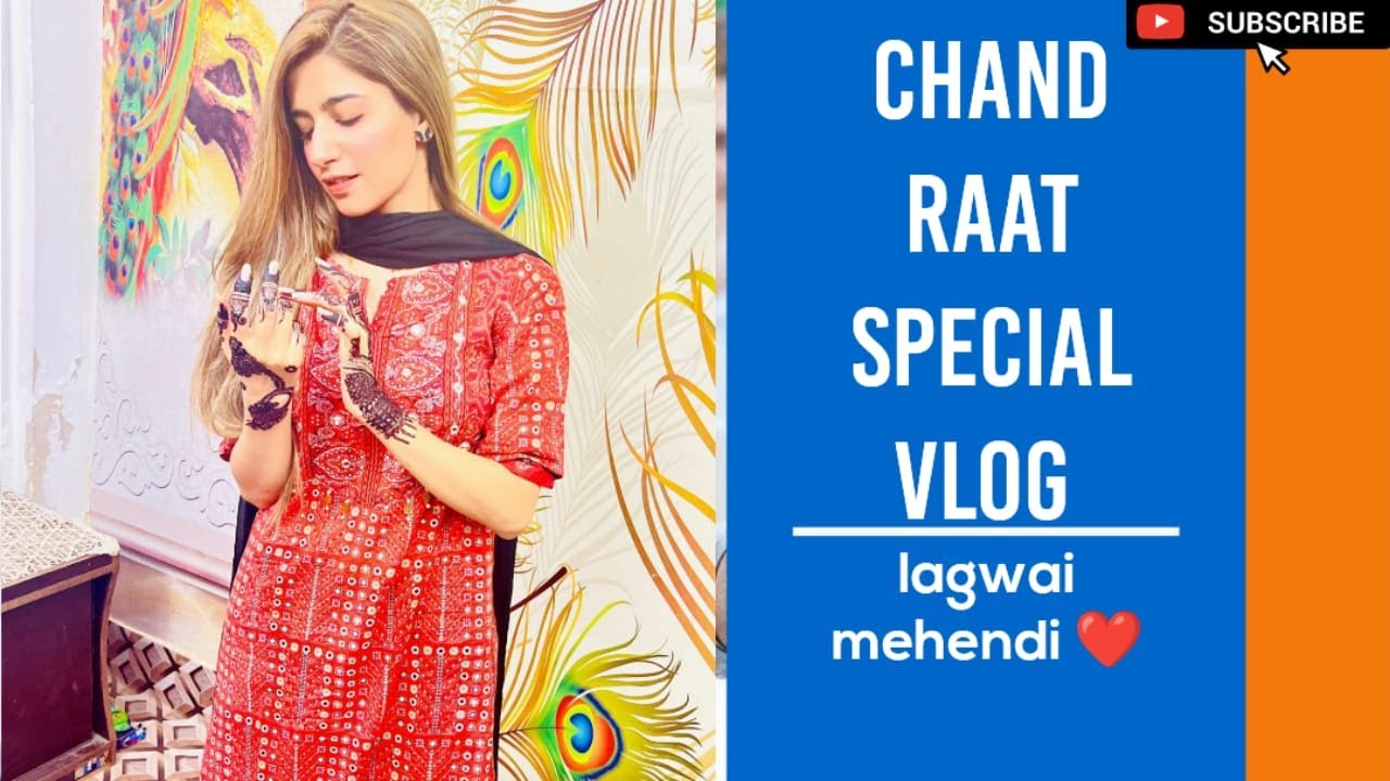 Mehendi lagwai ♥️ | chand raat special vlog | kinza sheikh - YouTube