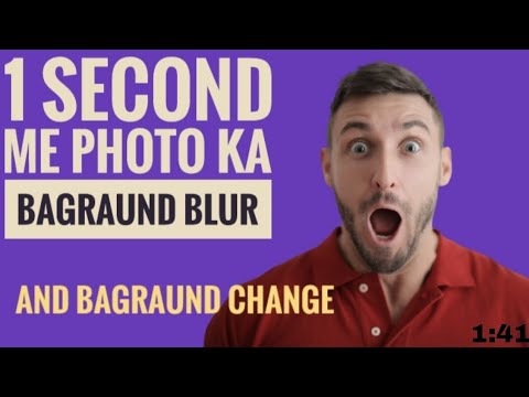 #photo ka bagraund blur kaise kare (and bagraund change - YouTube