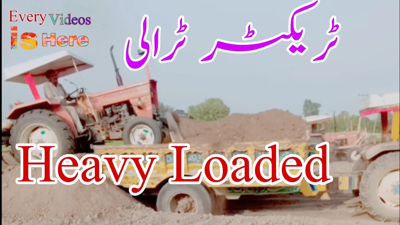 Tractor Trali Heavy Loaded Village mahol DailyRoutine. - YouTube