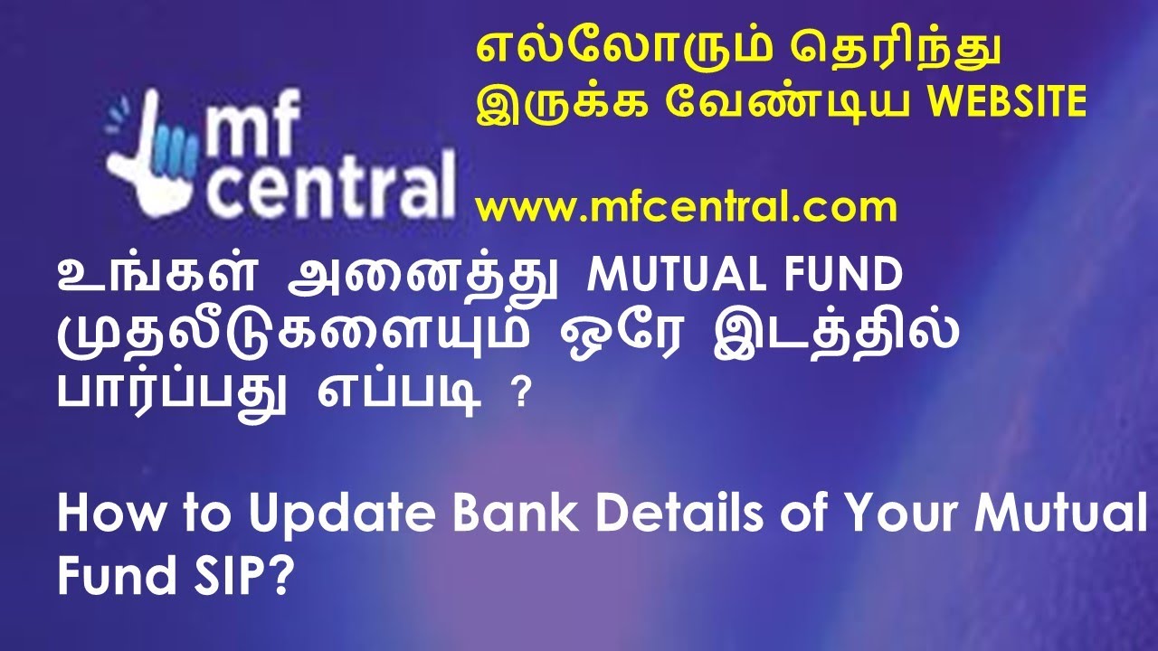 How to use MFcentral website Step By Step Guide| View Your Portfolio at ...