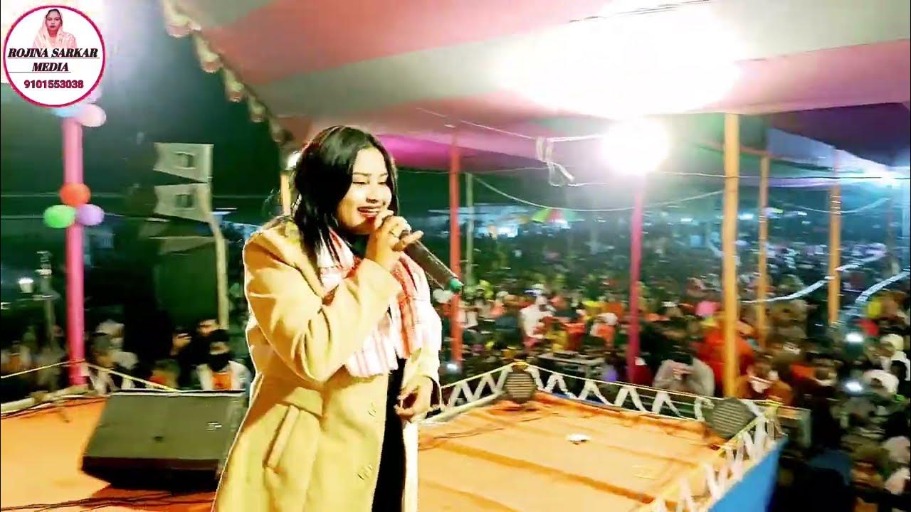 বাটা ভরা পাণরে দুলাভাই বাটা ভরা পাণ। gulshana singer #rojina_sarkar_media - YouTube