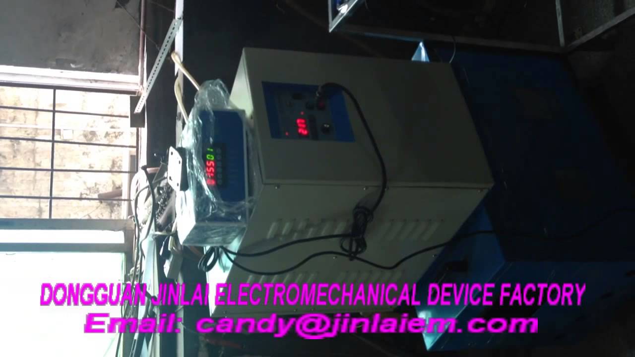 Rotor Shrink Fitting Induction Heating Machine - YouTube