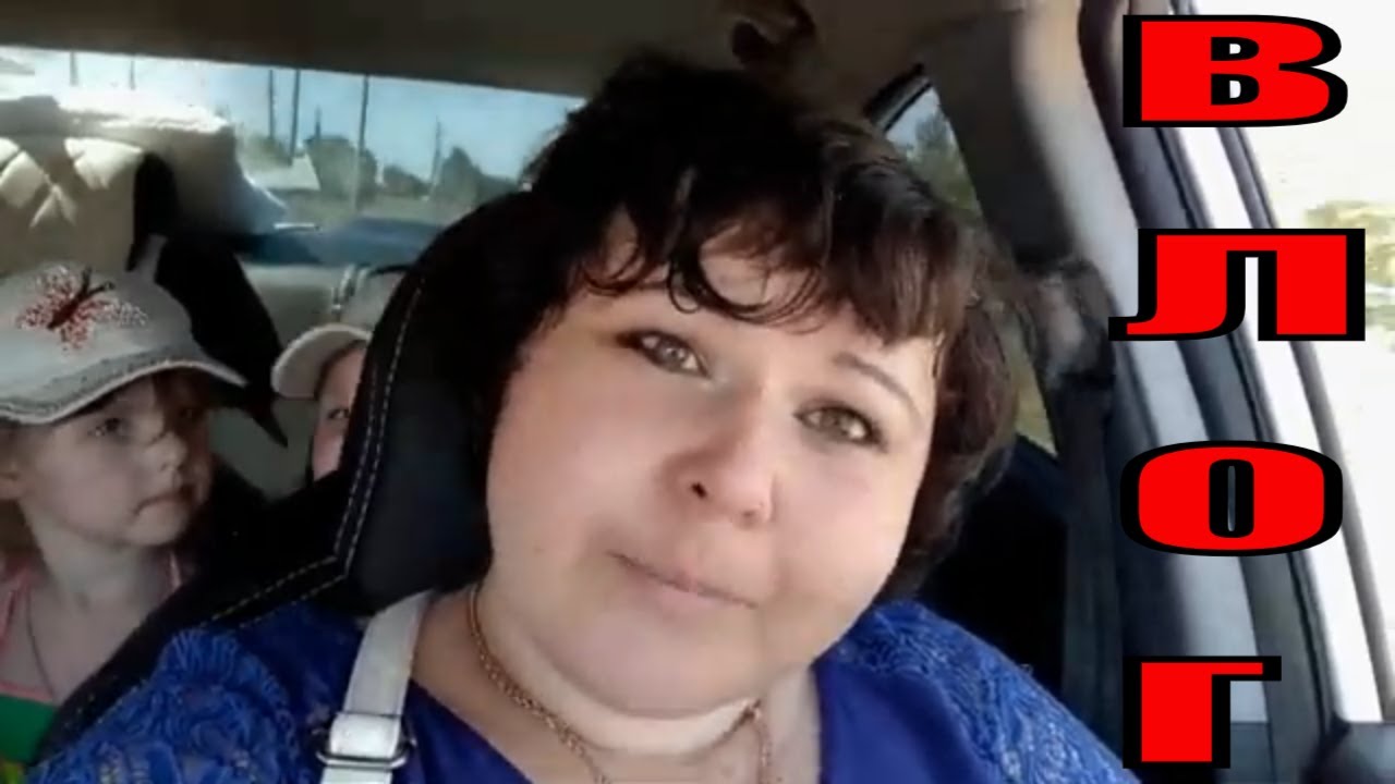 Семейный отдых на природе Youtube