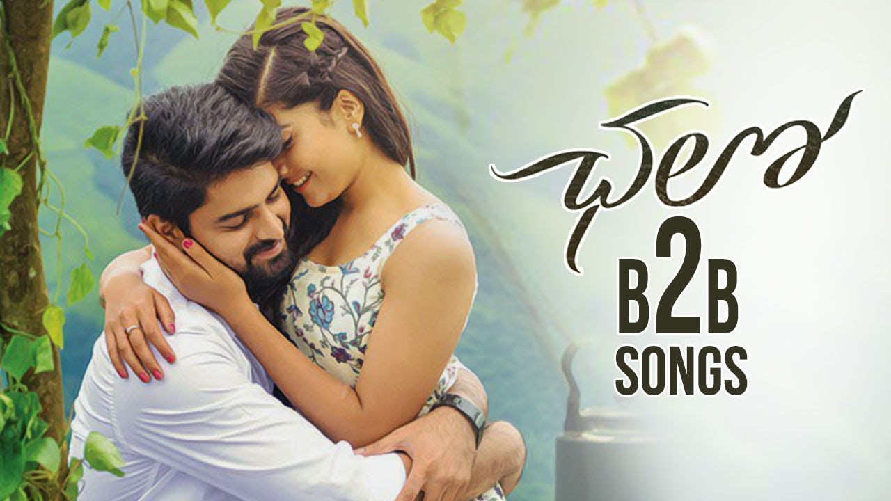 Chalo Movie Songs Promos | Back 2 Back | Naga Shaurya | Rashmika | TFPC ...