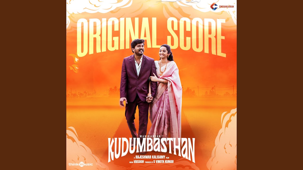 Kudikaran Gang Intro - YouTube
