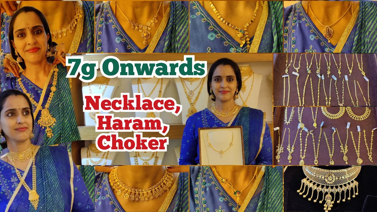 New Designs 🥰 7g Light Weight Necklace | Casting & Turkey Necklace ...