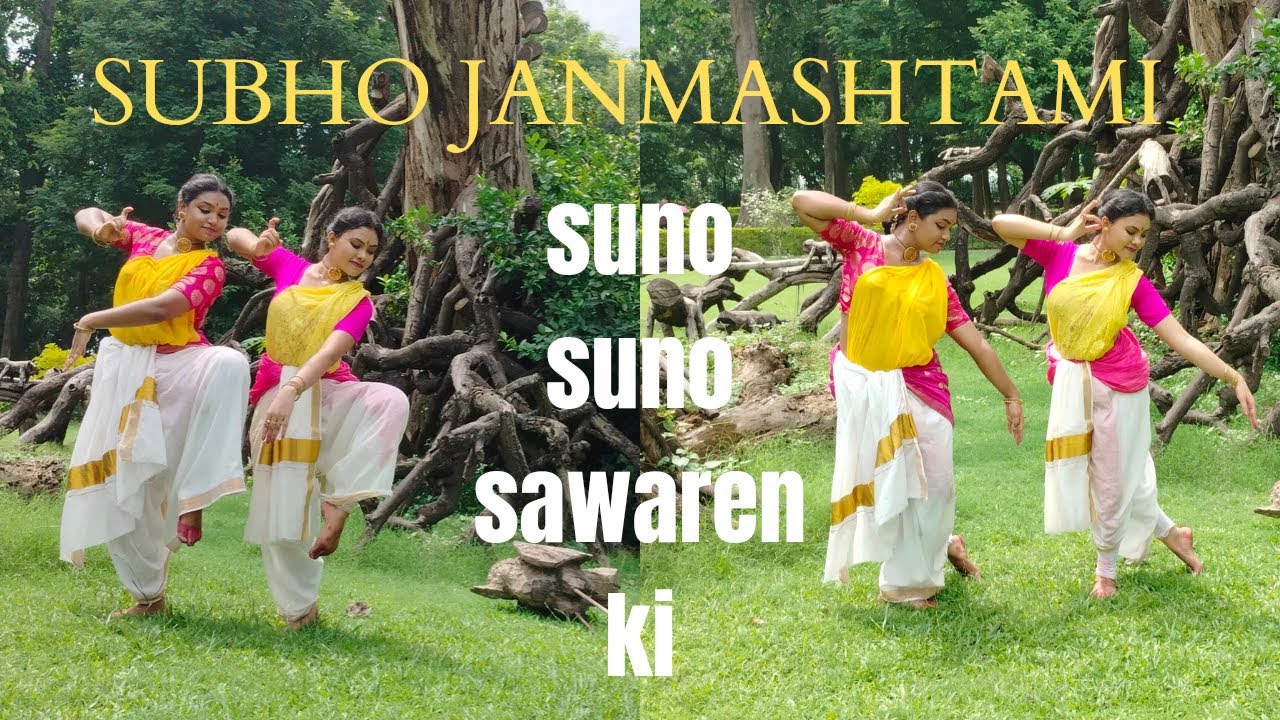 Suno Suno Sawaren Ki | Janmashtami Special Dance performance | Shreya ...