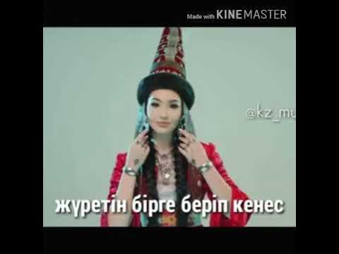Саукеле - YouTube