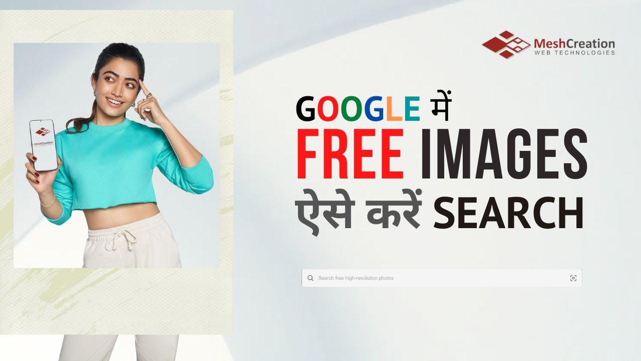 Learn How to find Copyright Free images in Google and in Social Media ...