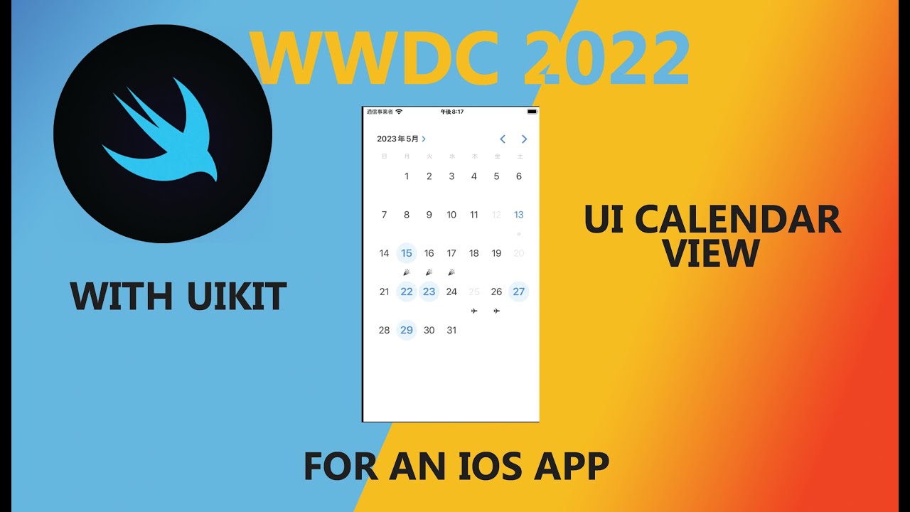 WWDC 2022 How To Add UICalendarView Selected Dates Disable Dates wwdc-2022-how-to-add-uicalendarview-selected-dates-disable-dates