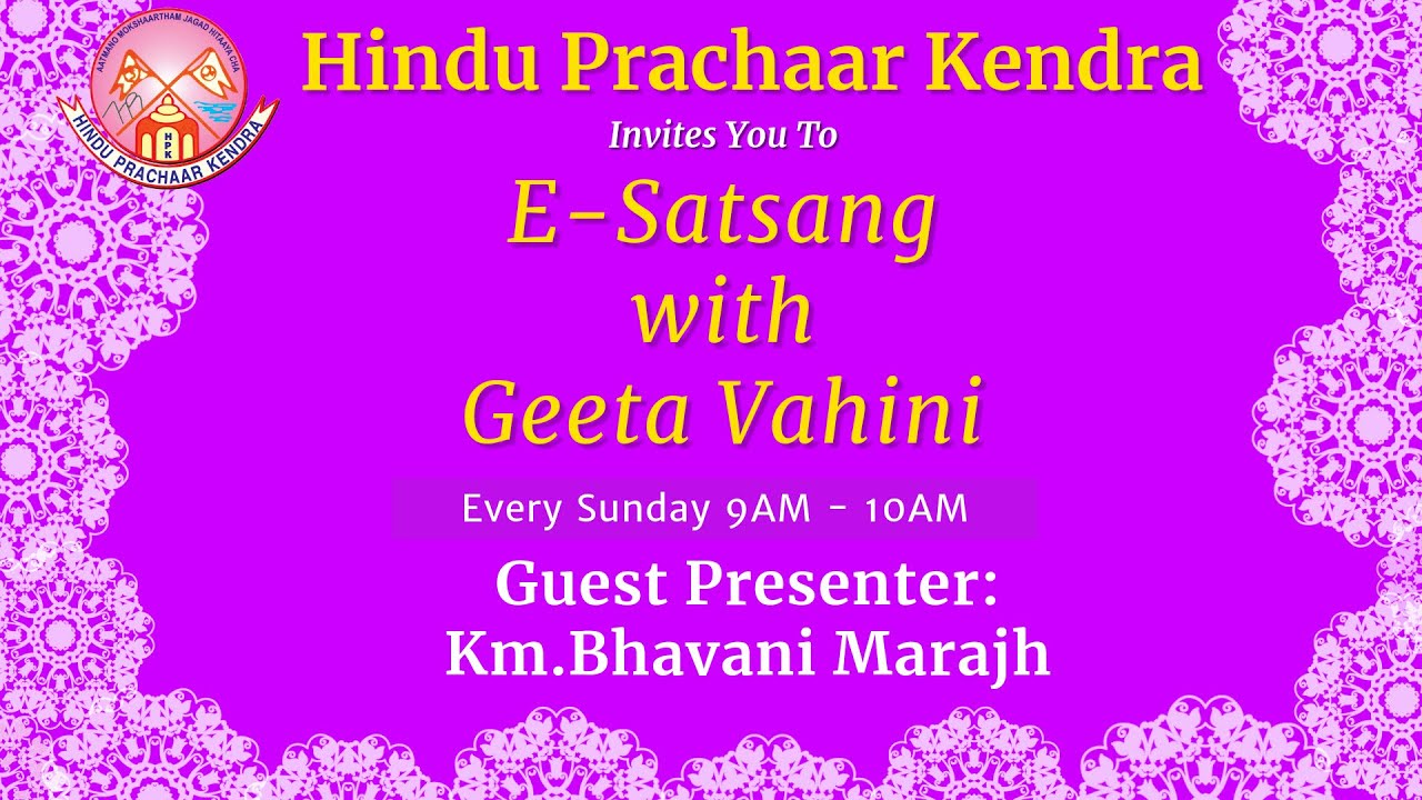 Kendra Sunday Satsang 11th October 2020 - YouTube