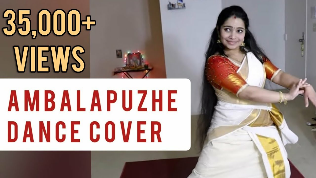 Ambalapuzha unni kannanodu nee Dance Cover | Anjana Pradeep | Kavya ...
