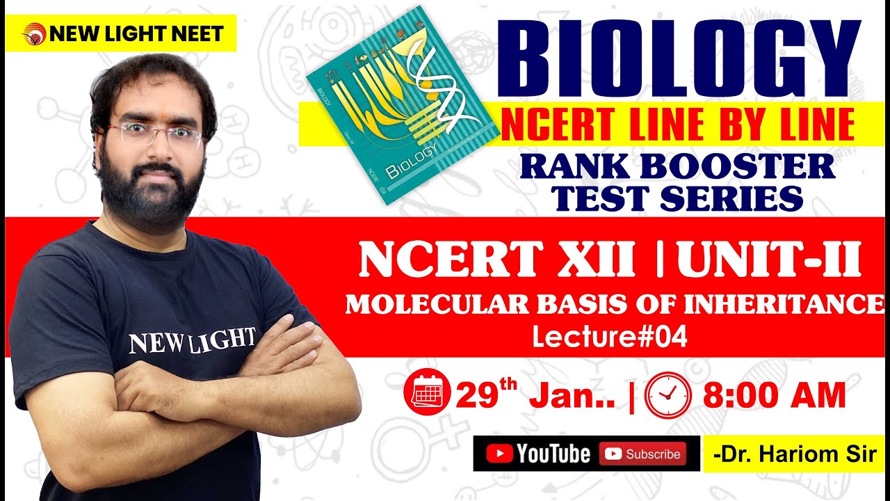 LIVE NEET 2023 | MISSION 350+ | BIOLOGY | NCERT LINE BY LINE ...