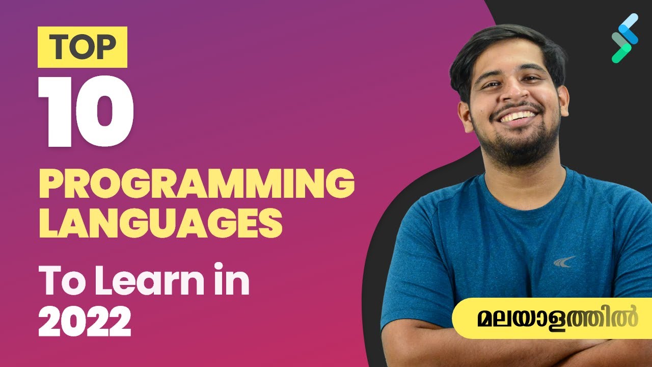 Top 10 Programming Languages to Learn in 2022 🔥 | Malayalam - YouTube