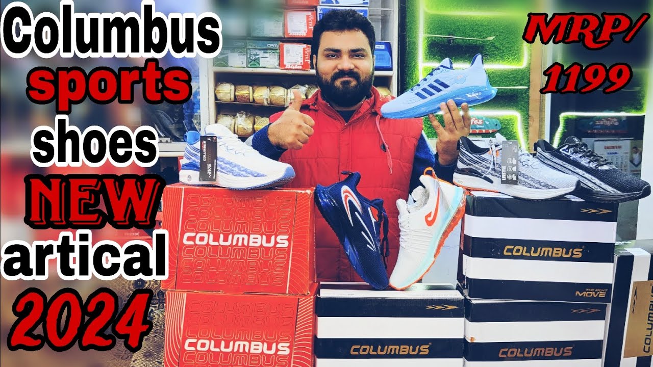 Columbus shoes new article 2024 #shoe #columbus#new #article#2024# ...