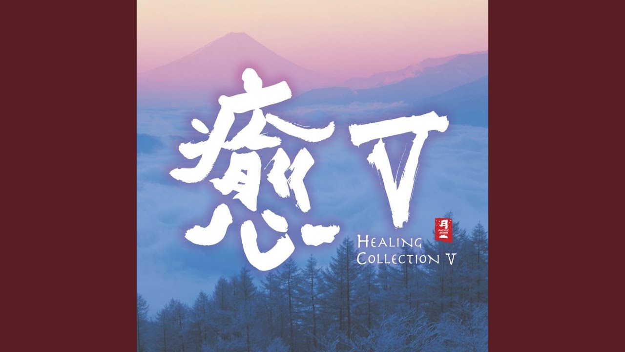 Iroha Song (From the Album "Kaori") - YouTube