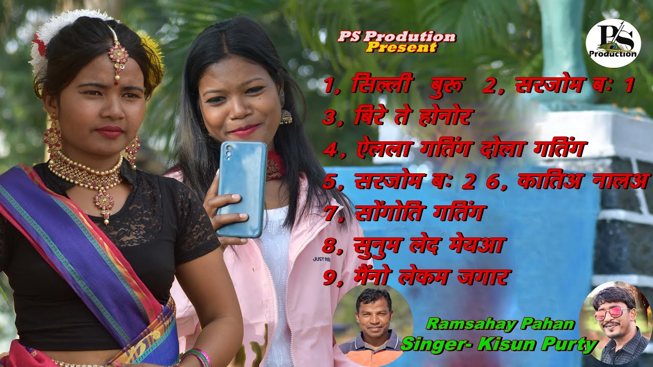 Non Stope Mundari Japi, Jadur, Gena And Or Jadur Songs Singer- Kisun ...