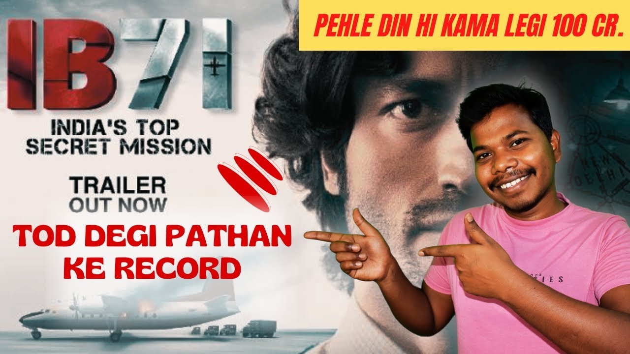 IB71 | Official Trailer | Sankalp Reddy | Vidyut Jammwal | Anupam Kher ...