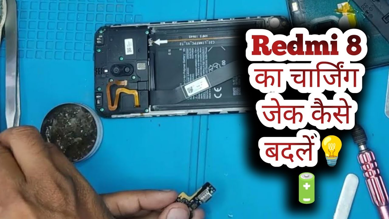 Redmi 8 Charging Problem And Solution 💡🔋#redmi8 #chargingsolution # ...