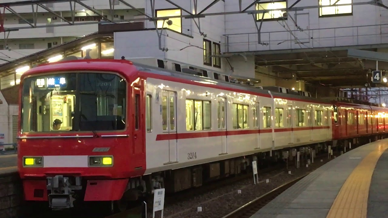 [運用初日‼️]名鉄3100系新塗装 3104f＋名鉄3100系 3118f(普通岐阜行き）犬山駅 発車‼️ - YouTube