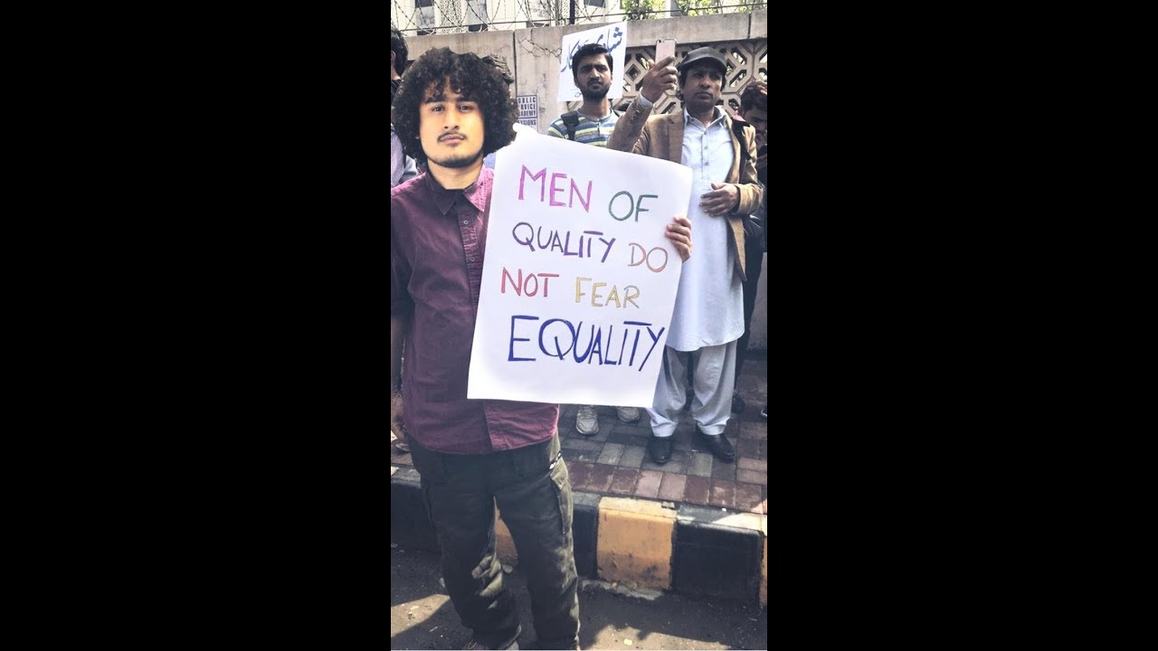 AURAT MARCH ya AURAJ RAJ? - YouTube