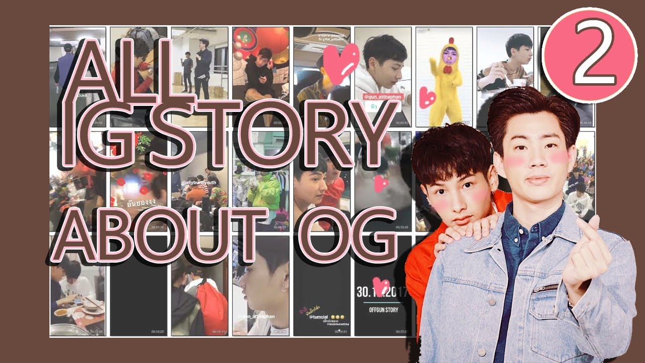 [ALL⭐️] IG STORY OFFGUN (21-31 DEC 2017) - YouTube