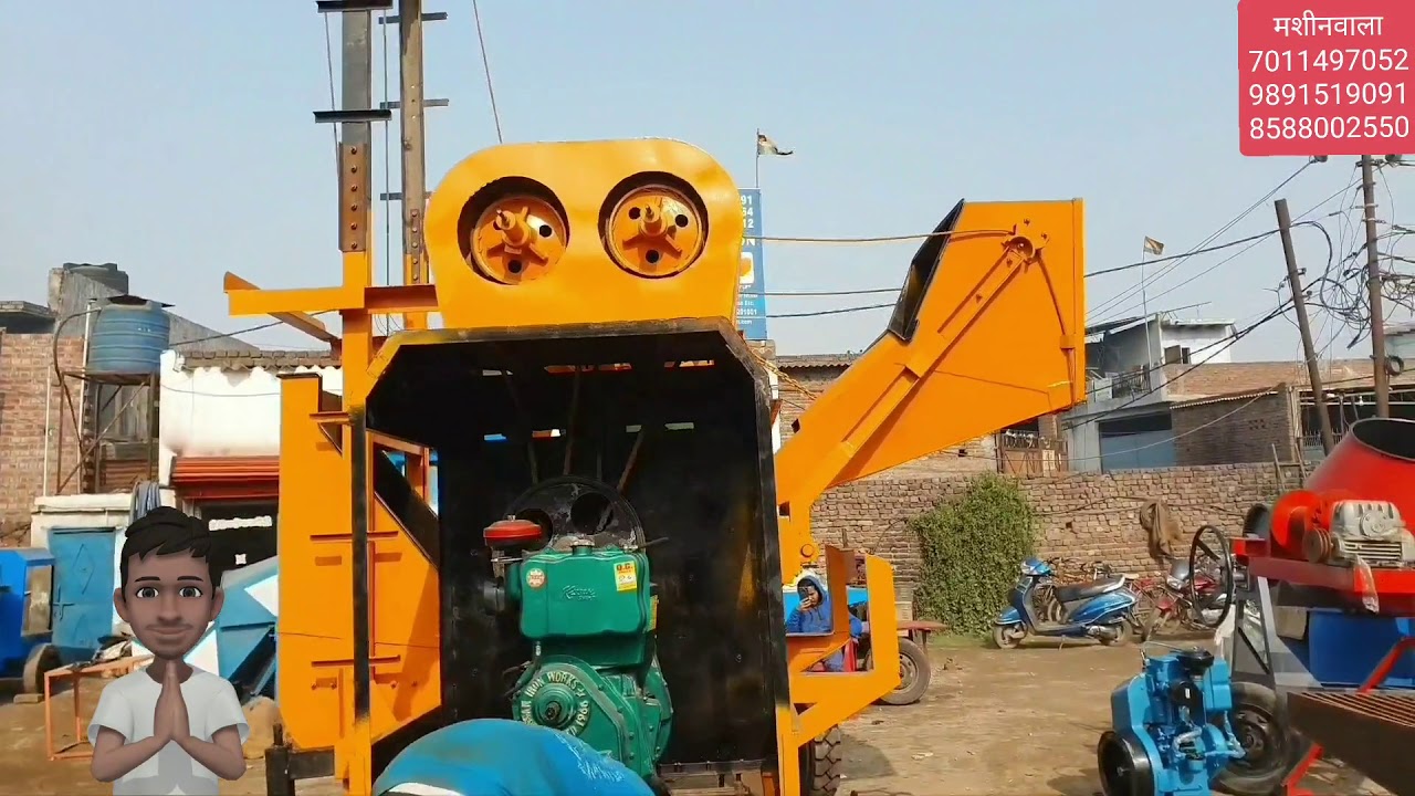 Two leg lift with hopper, Concrete mixer lift with hopper, do channel ...