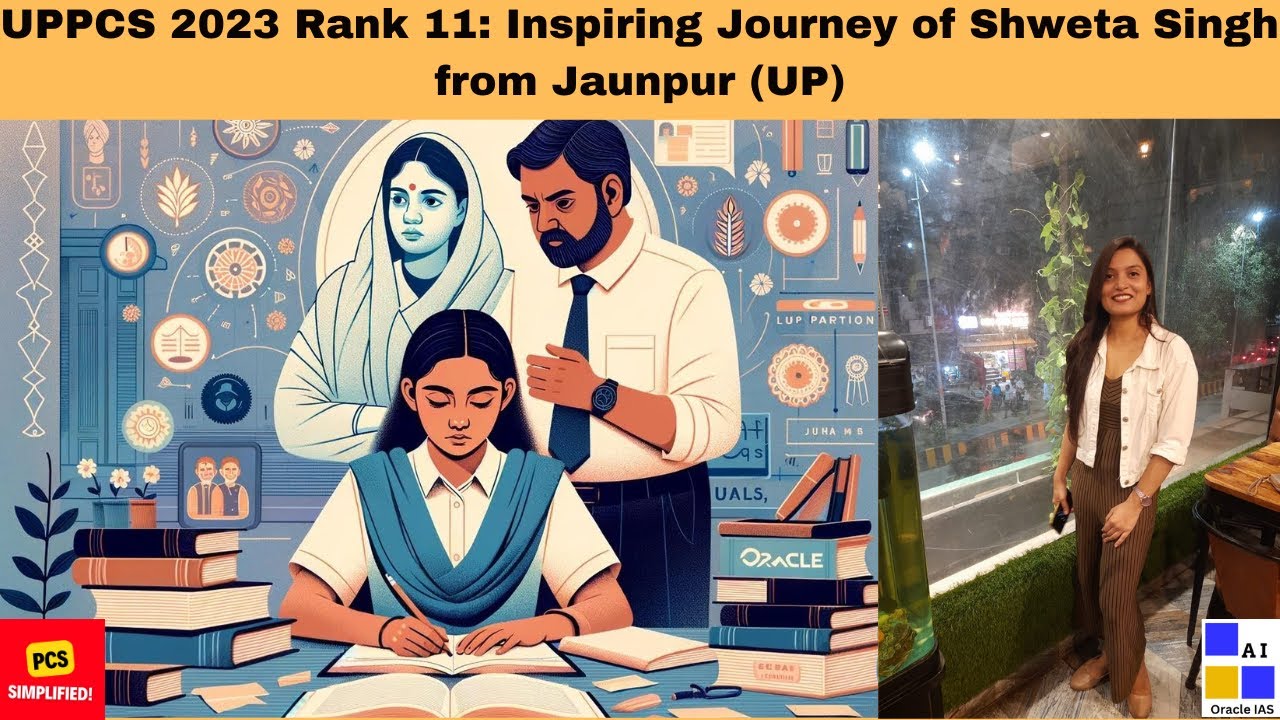 UPPCS 2023: Rank 11 Shweta Singh | Exclusive Interview by Pawan Pandey ...