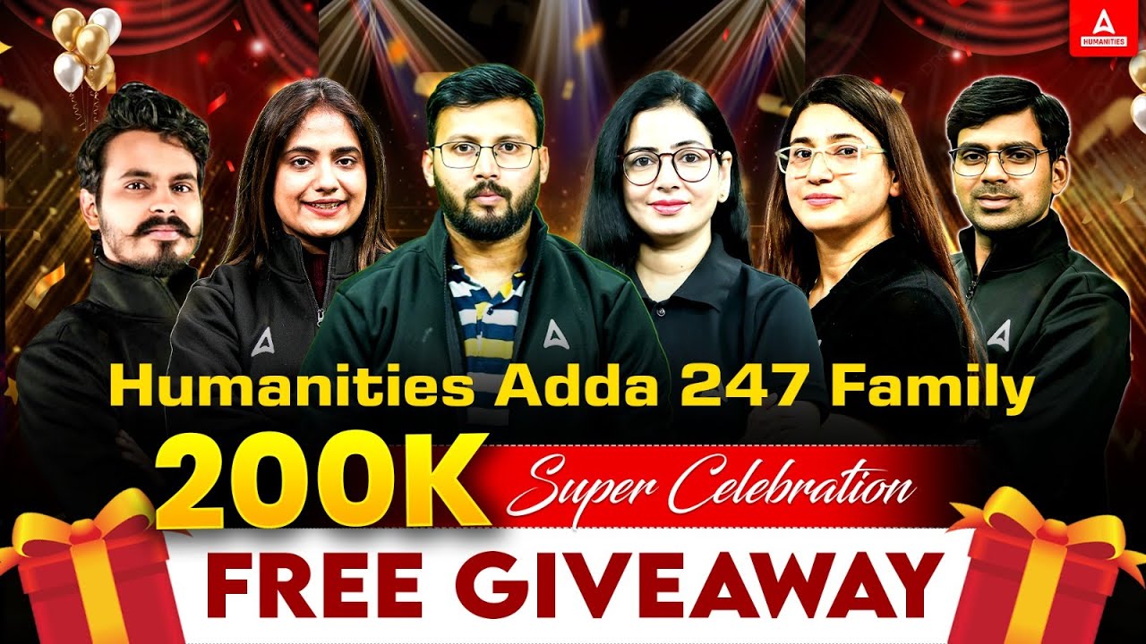 200k+ Subscribers Celebrations 🎁 | Free Giveaway for Humanities Adda247 ...