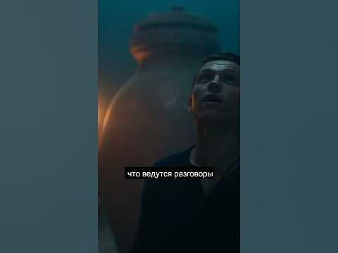 "Анчартед 2" - продолжению быть? #shorts - YouTube