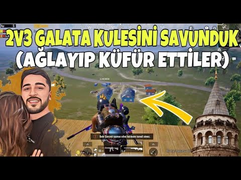 GALATA KULESİNİ OTO EŞLEŞMEDEN GELEN RAKİPLERE 2V3 ATARAK SAVUNDUK! (KÜFÜR ETTİLER)