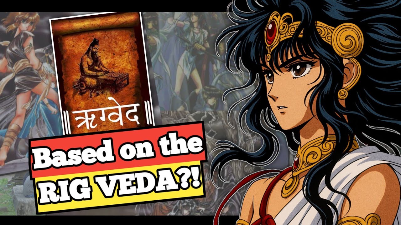 ऋग्वेद inspired this Classic Manga 🇮🇳🇯🇵 | Bakaboy - YouTube