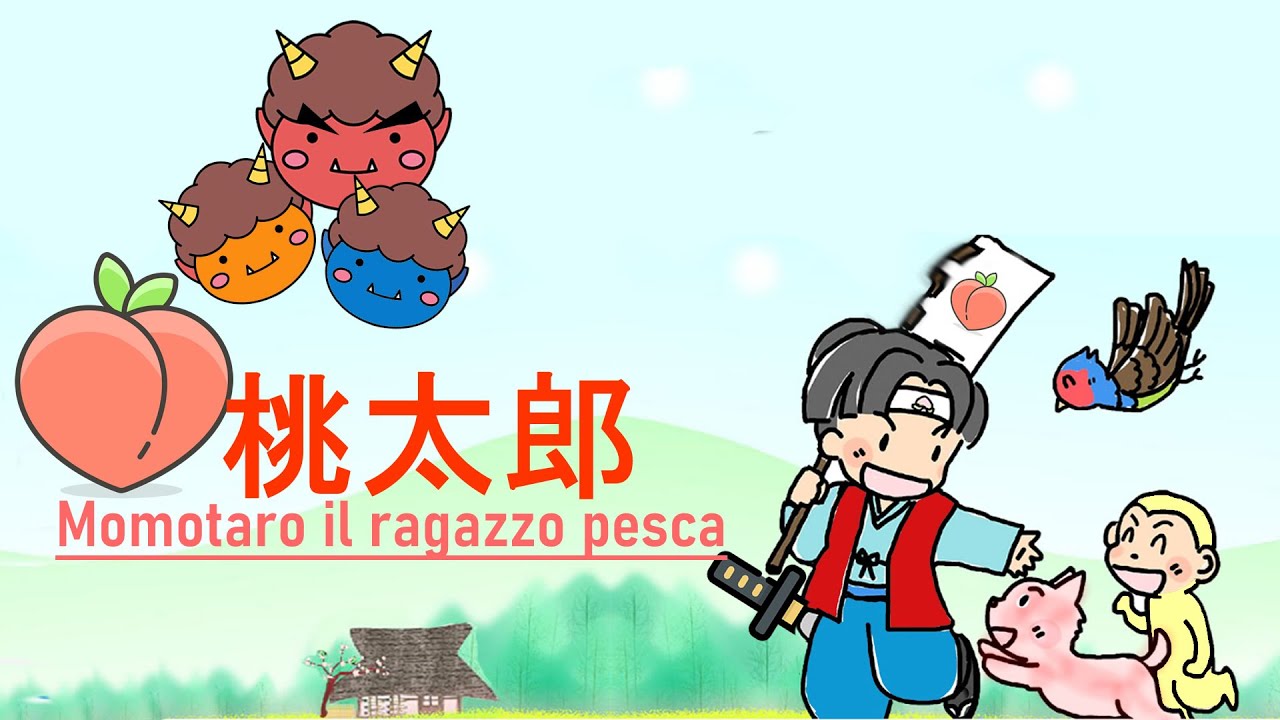 Momotaro IL Ragazzo Pesca - YouTube