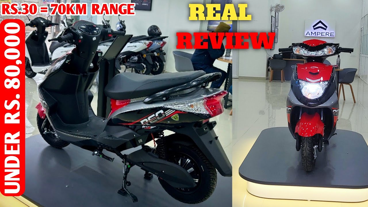 AMPERE Reo Li Plus Electric Scooter | 70Km Range at Rs.30 | No Driving ...
