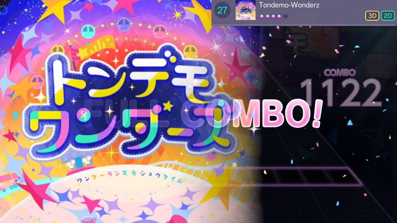 [Project Sekai] Tondemo Wonderz (トンデモワンダーズ) [Expert Lvl 27] Full combo ...