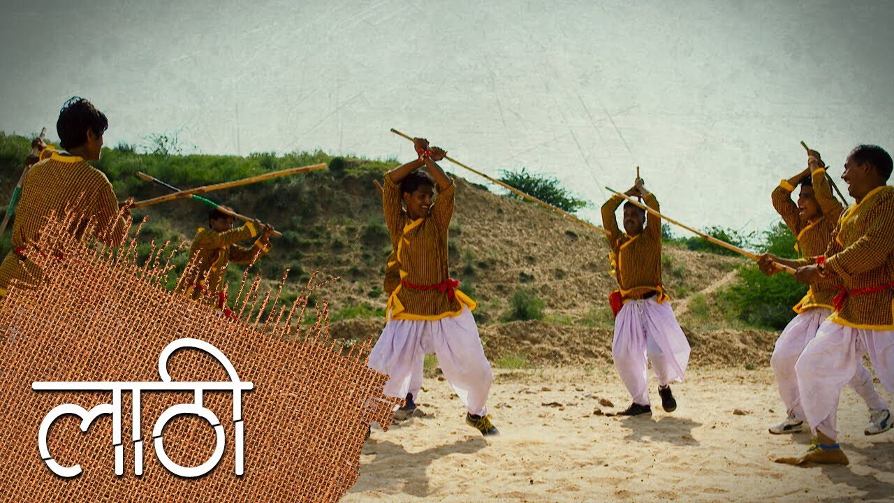 शस्त्र का शास्त्र | Indian Martial Arts- Lathi Khel - YouTube