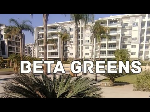 شقق حكايه جولة في Beta Greens الجامدة - YouTube