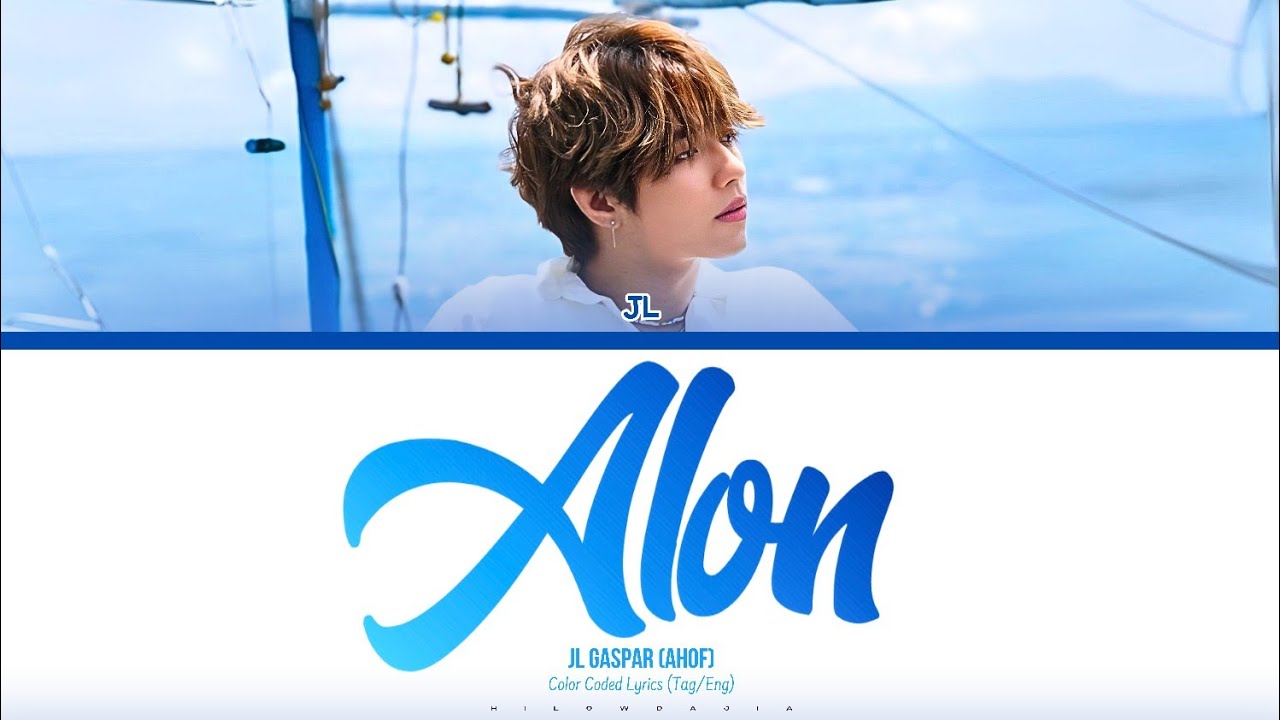 JL - ALON (Wave) Lyrics (Color Coded Lyrics) - YouTube