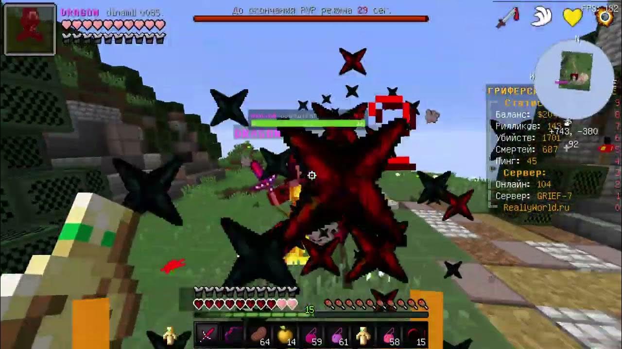 драгон софт - YouTube