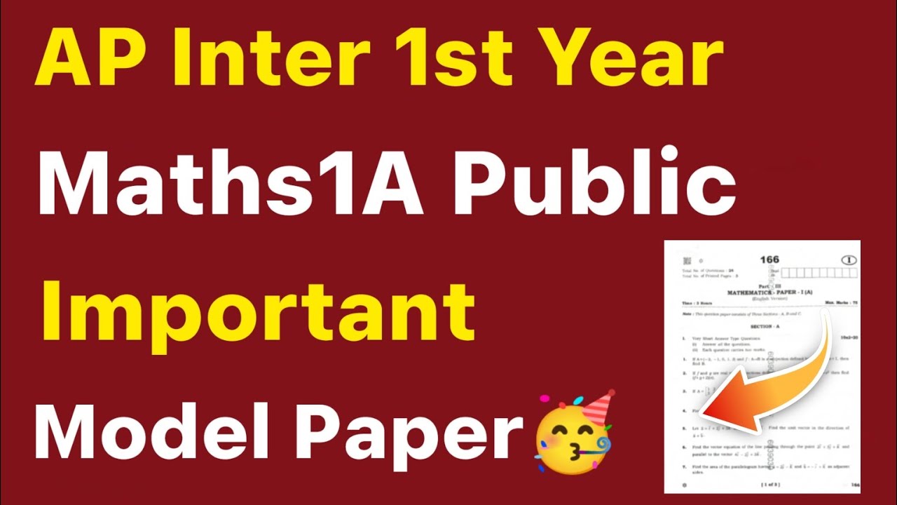 ap inter 1st year maths 1apublic important question paper🥳|inter ...