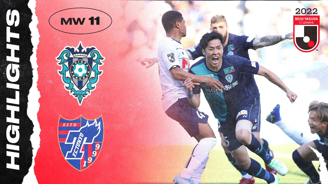 Avispa's Amazing Form Continues! | Avispa Fukuoka 5-1 F.C.Tokyo | MW11 ...