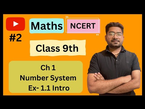 Class 9 Math Ex 1.1 Introduction - YouTube