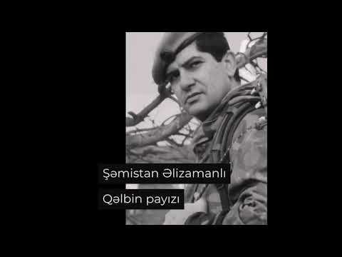 Şəmistan Əliamanlı - Qəlbin payızı