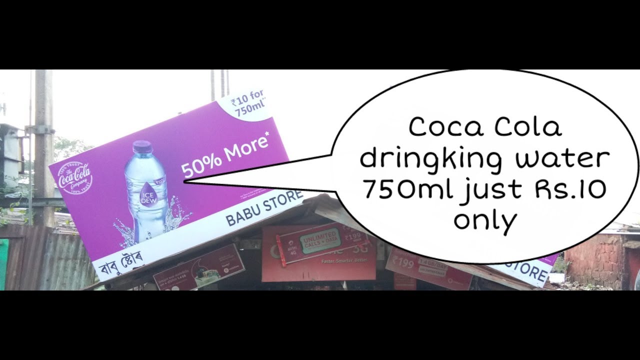 Coca Cola ice dew water 750ml Just Rs 10 only - YouTube