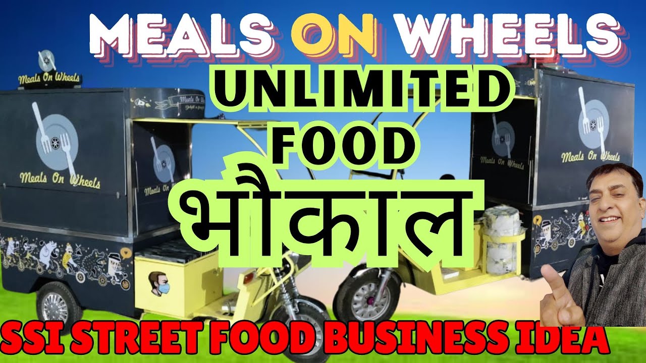Unlimited Food भौकाल On Electric Rickshaw //Meals On Wheels #SSI Food ...