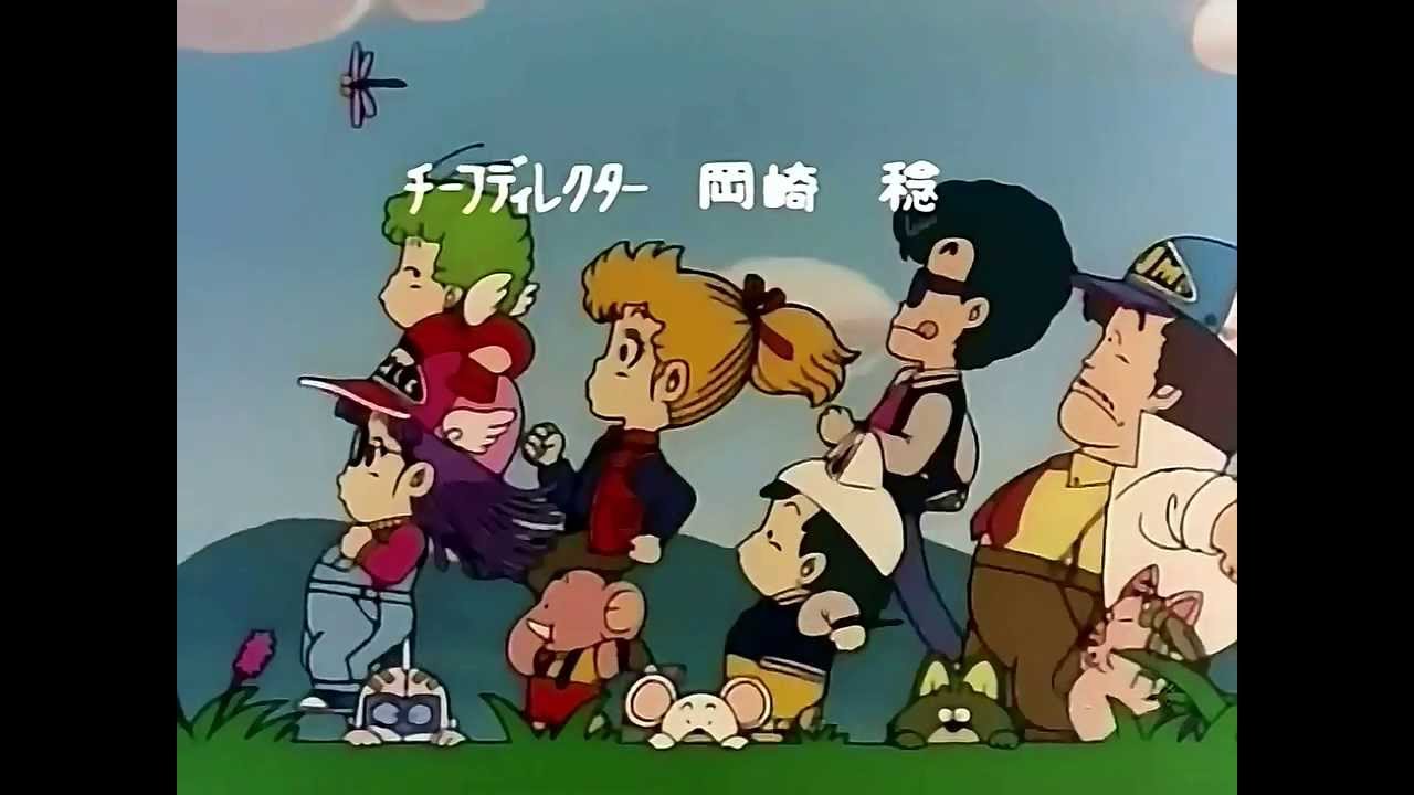 Dr. Slump Opening HD - YouTube