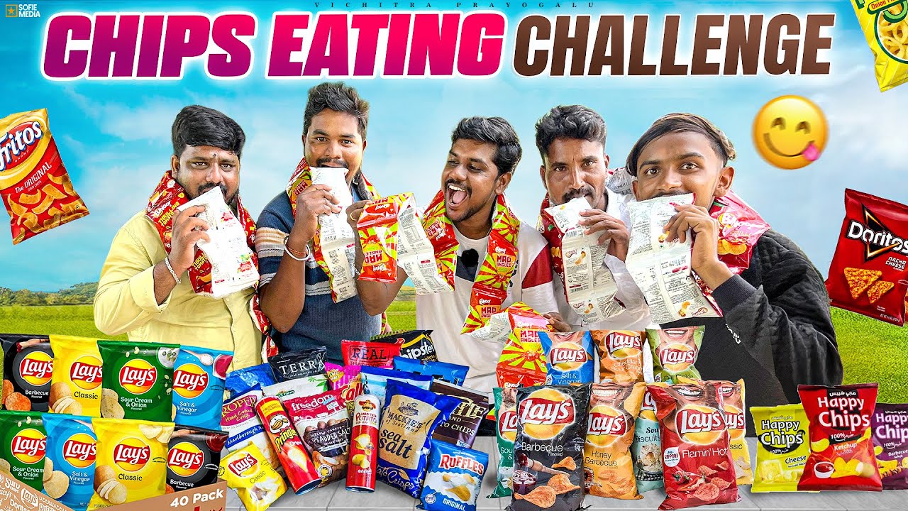 Bingo Chips Eating Challenge | గెలిస్తే జాక్ పాట్ | Food Eating ...